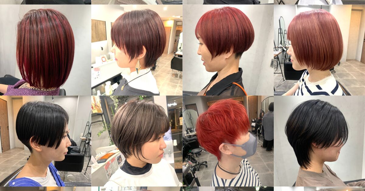 今年も一年ありがとうございました！ | ブログ1 | 国分寺で美容室をお探しなら【CHAM：O2】